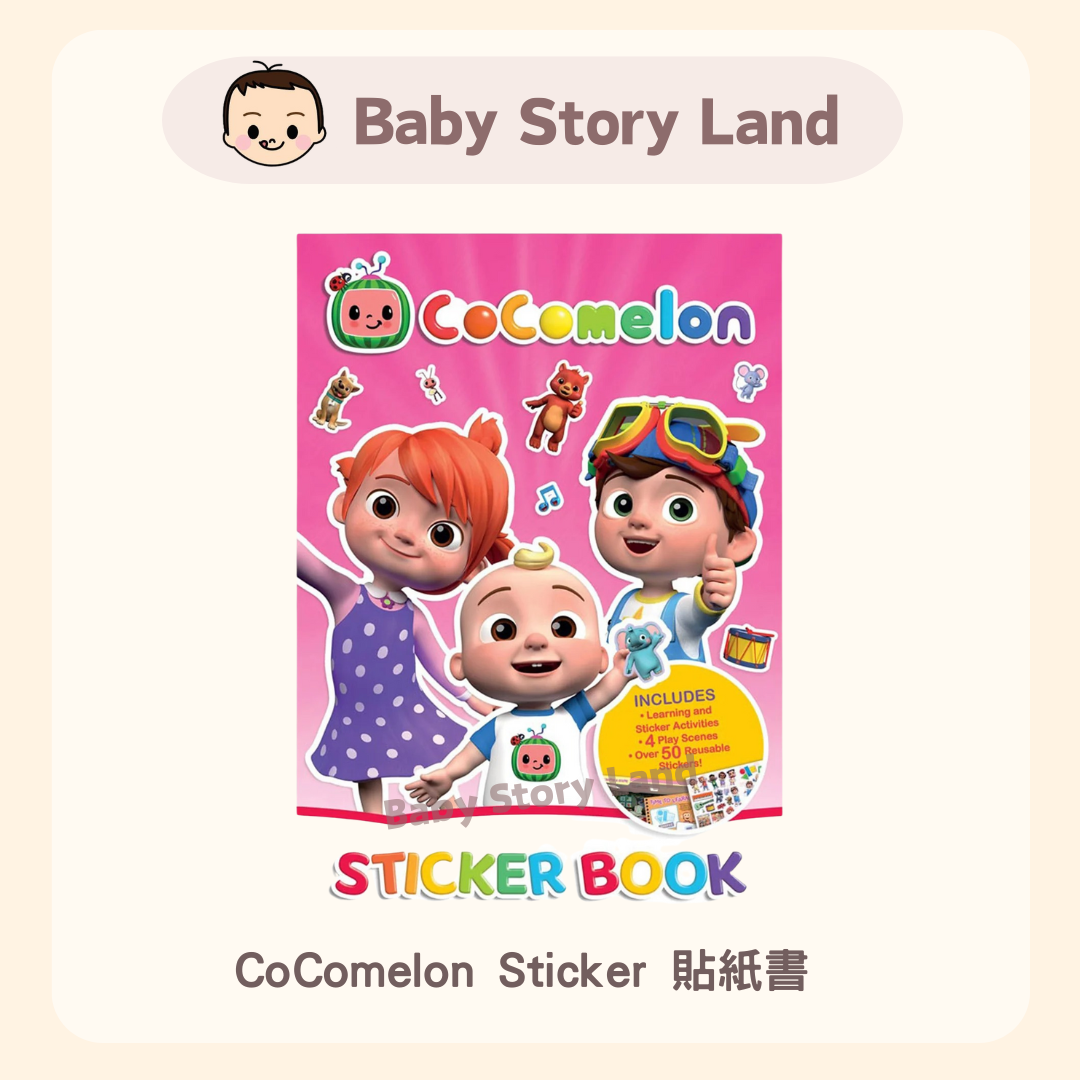 Cocomelon Sticker Activity Book (Pink) - Baby Story Land