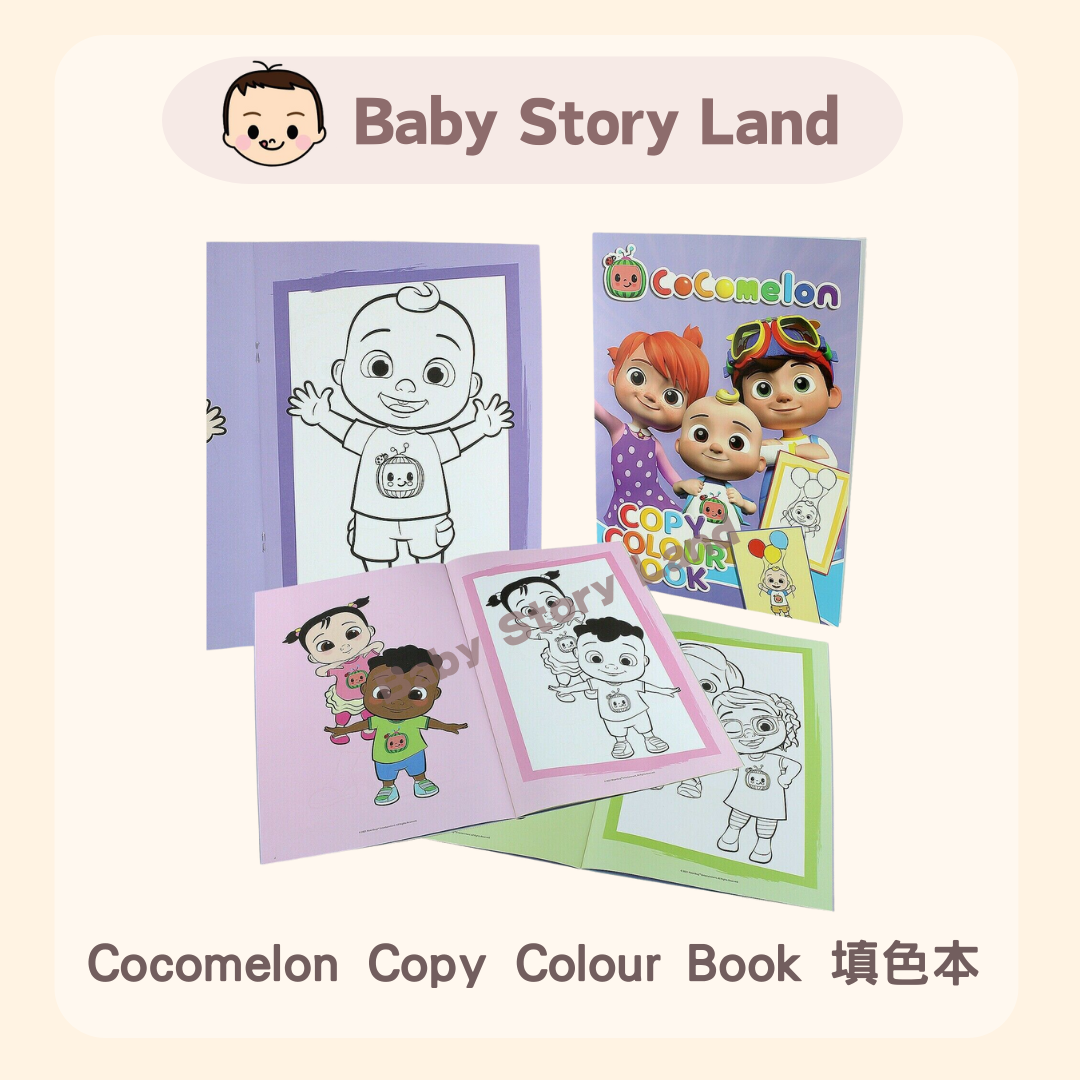 Cocomelon Copy Colour Book - Baby Story Land