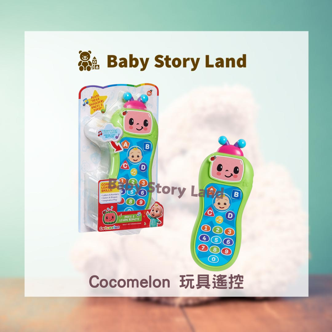 CoComelon - Press & Learn Remote Toys Remote Control - Baby Story Land