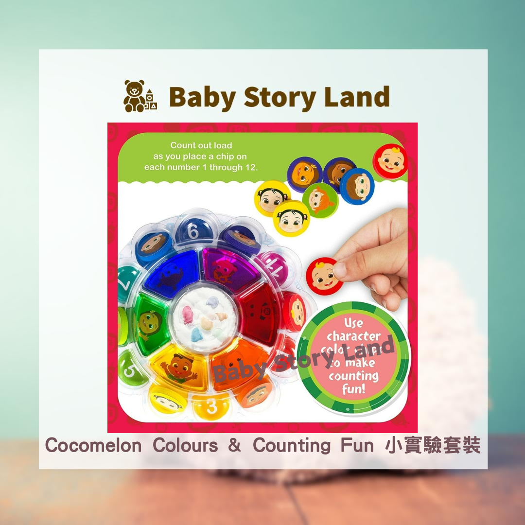 Cocomelon Colours & Counting Fun Little Experience Set - Baby Story Land