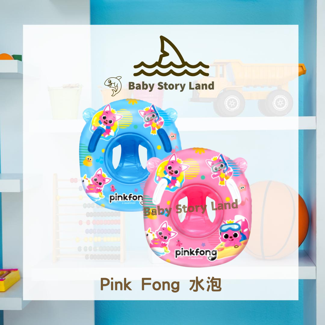 韓國直送🇰🇷-Baby Shark x Pink Fong 水泡 - Baby Story Land