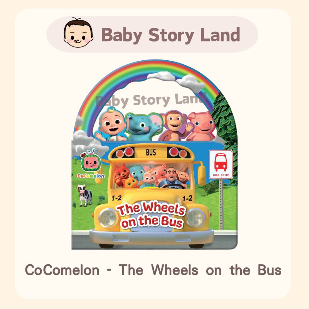 🔹現貨🔹Cocomelon The Wheels on the Bus - Baby Story Land