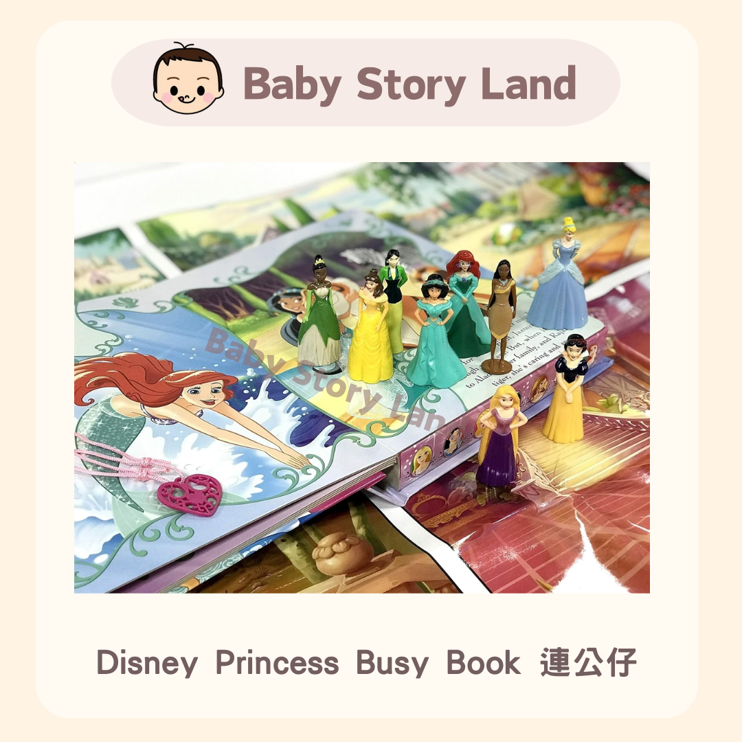 Beginnigs Disney Princess Busy Book 連公仔📚 - Baby Story Land