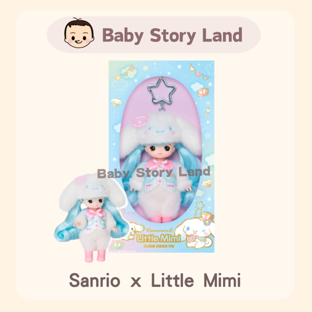韓國直送🇰🇷 - Sanrio x Little Mimi 最新推出 2025 -Cinnamoroll 玉桂狗 - Baby Story Land